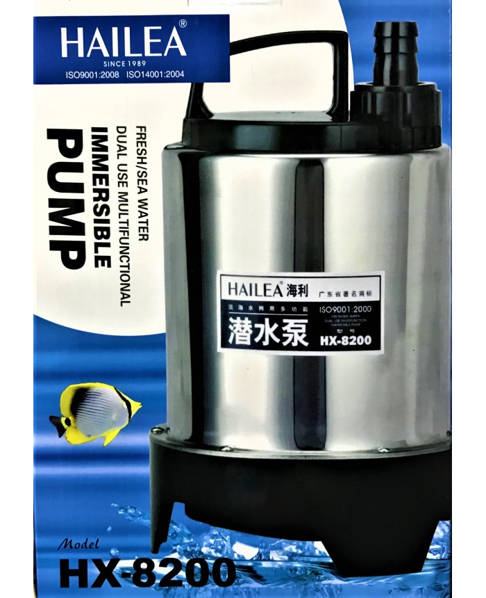 OTF Aquarium Pasir Ris - HAILEA - IMMERSIBLE WATER PUMP(HX8200
